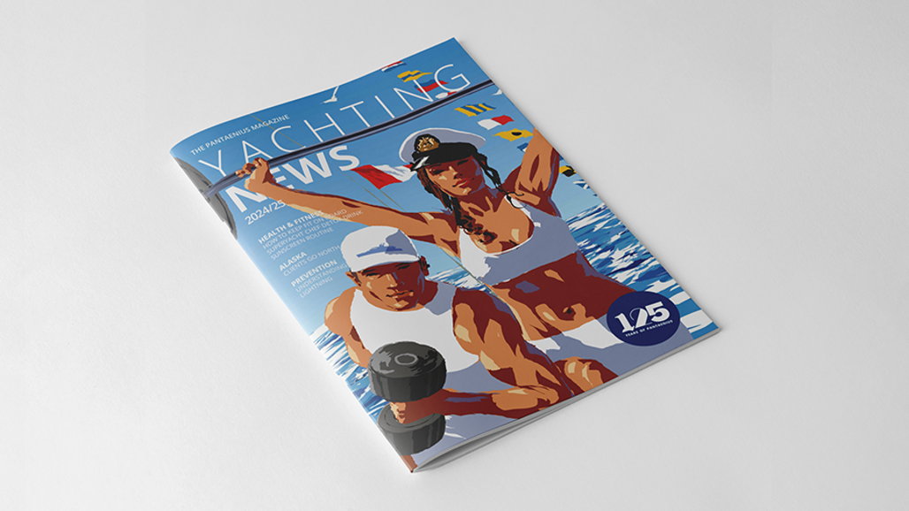 Superyacht | Pantaenius Germany